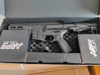 Gel Blaster XYL ARP9 v4.1 (BLACK) - Metal Gears - USA and worldwide ...